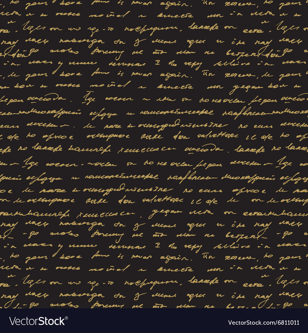 Seamless abstract text pattern gold text Vector Image