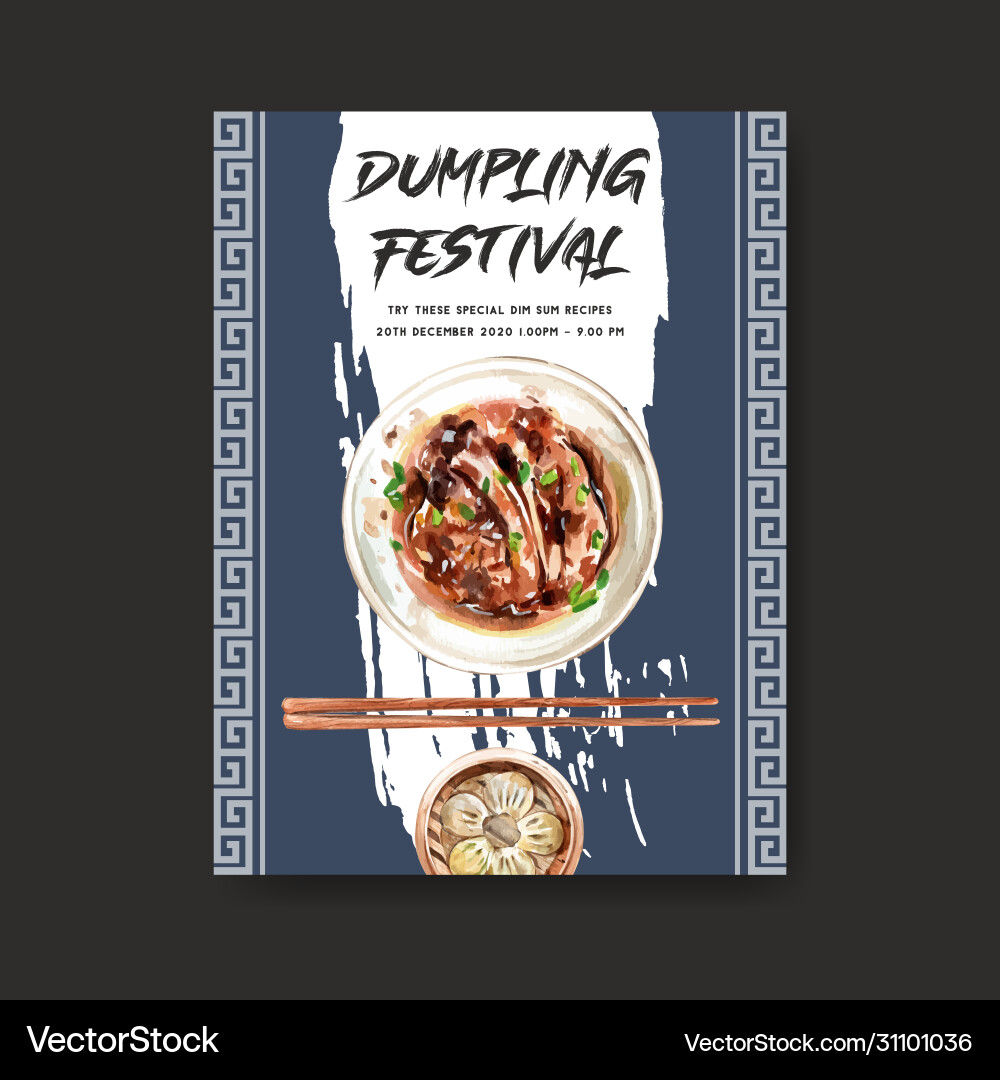 Dim sum poster design with braised pork steamed Vector Image