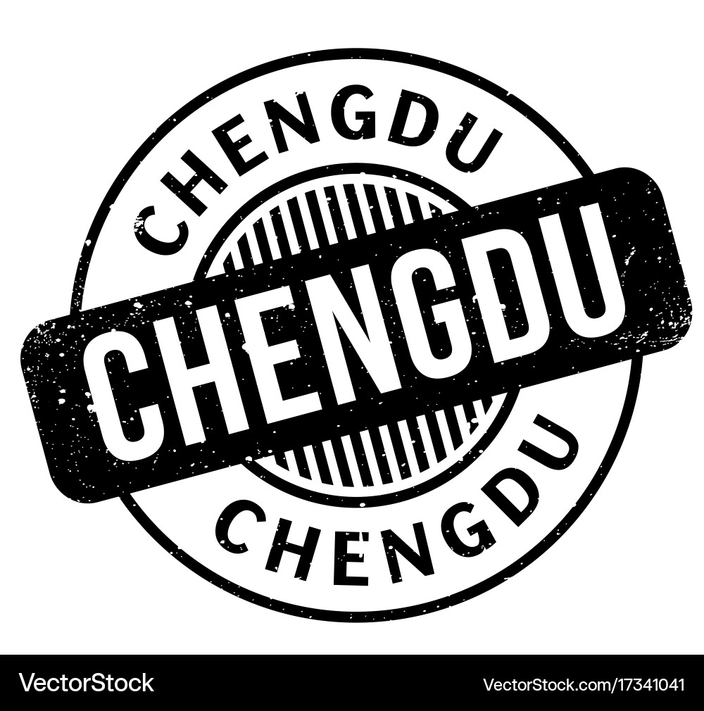 Chengdu rubber stamp Royalty Free Vector Image