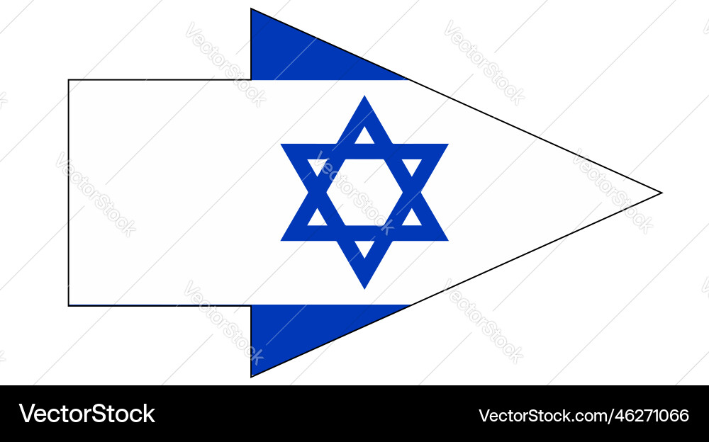 Flag of israel pointer arrow Royalty Free Vector Image
