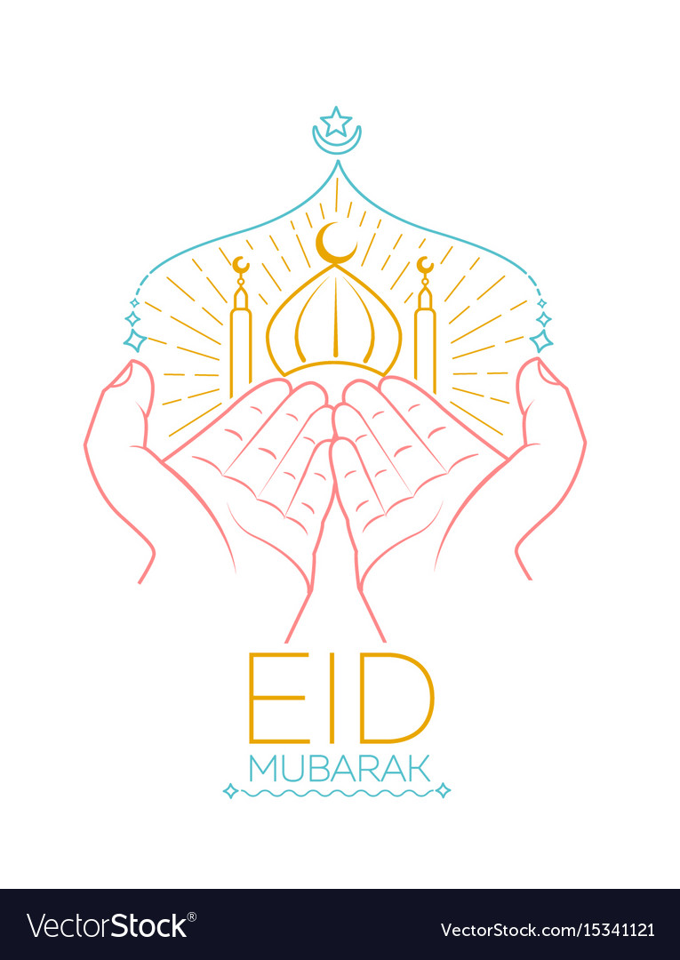 Icon eid mubarak prayer Royalty Free Vector Image