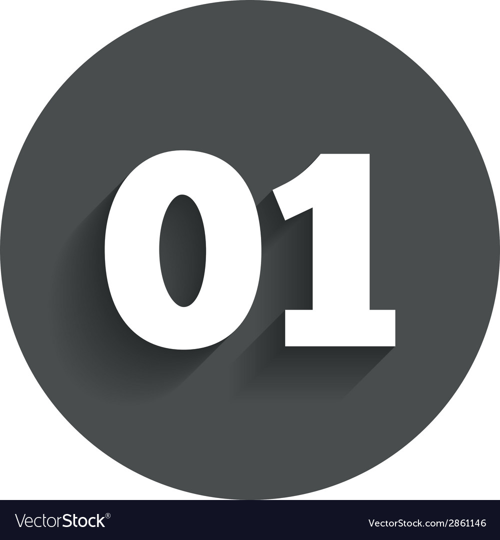 First step sign loading process symbol Royalty Free Vector