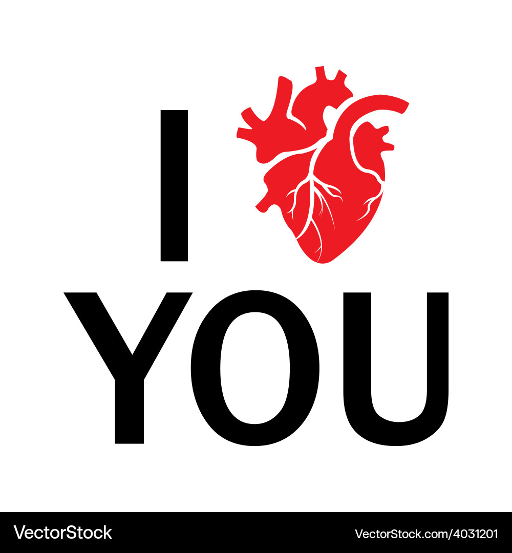 I love you human heart Royalty Free Vector Image