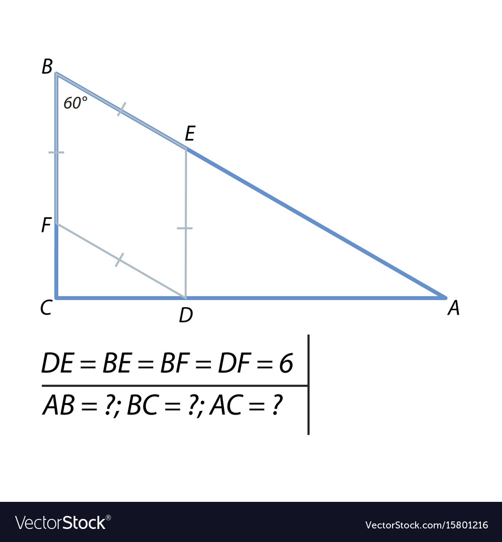 Problem finding sides triangle-01 Royalty Free Vector Image