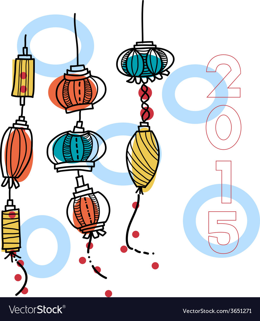2015 chinese new year Royalty Free Vector Image