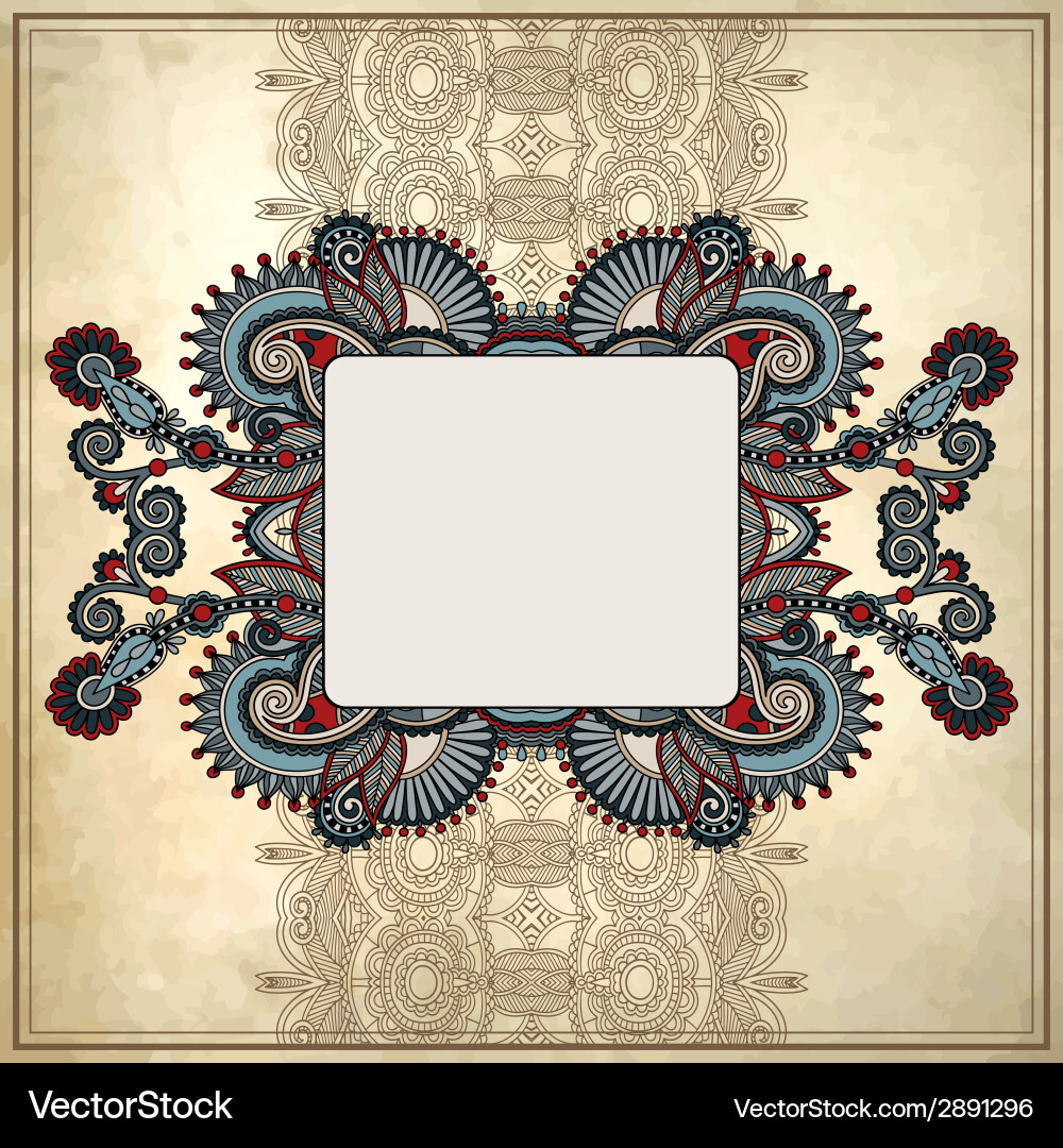 Ornamental floral pattern with place for your Vector Image