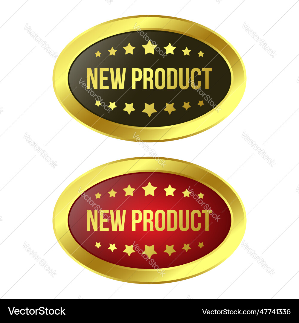 Glossy new product label products icon Royalty Free Vector