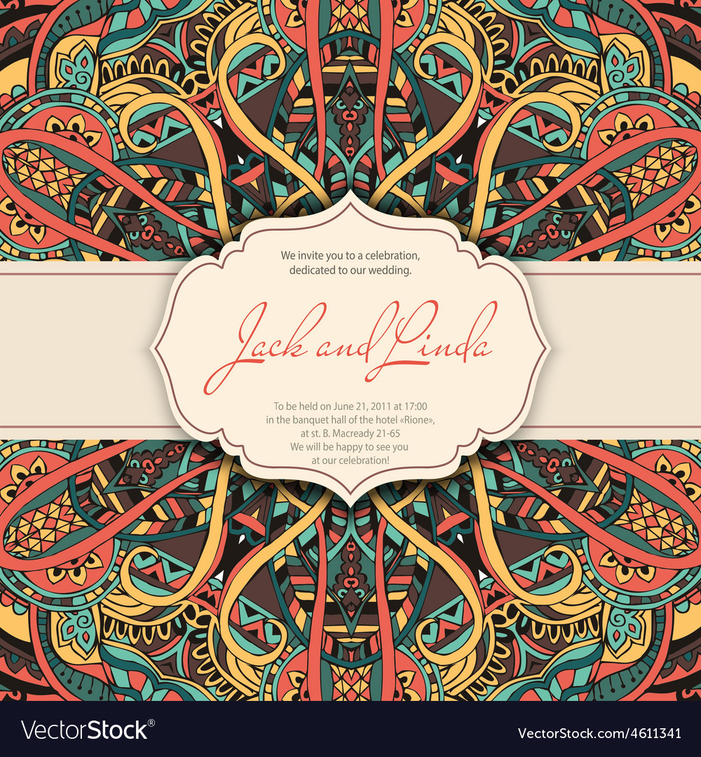 Invitation Royalty Free Vector Image - VectorStock