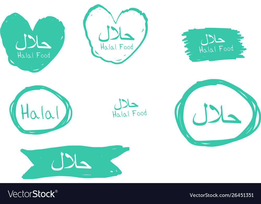 Halal Royalty Free Vector Image - VectorStock