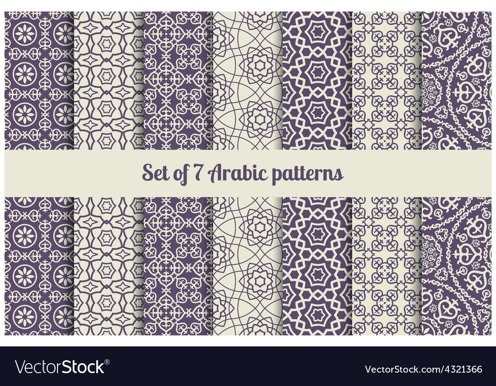 Arabic patterns set Royalty Free Vector Image - VectorStock
