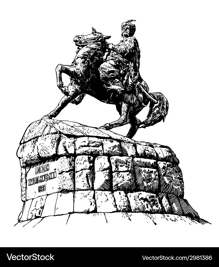 Digital drawing of historic monument Royalty Free Vector