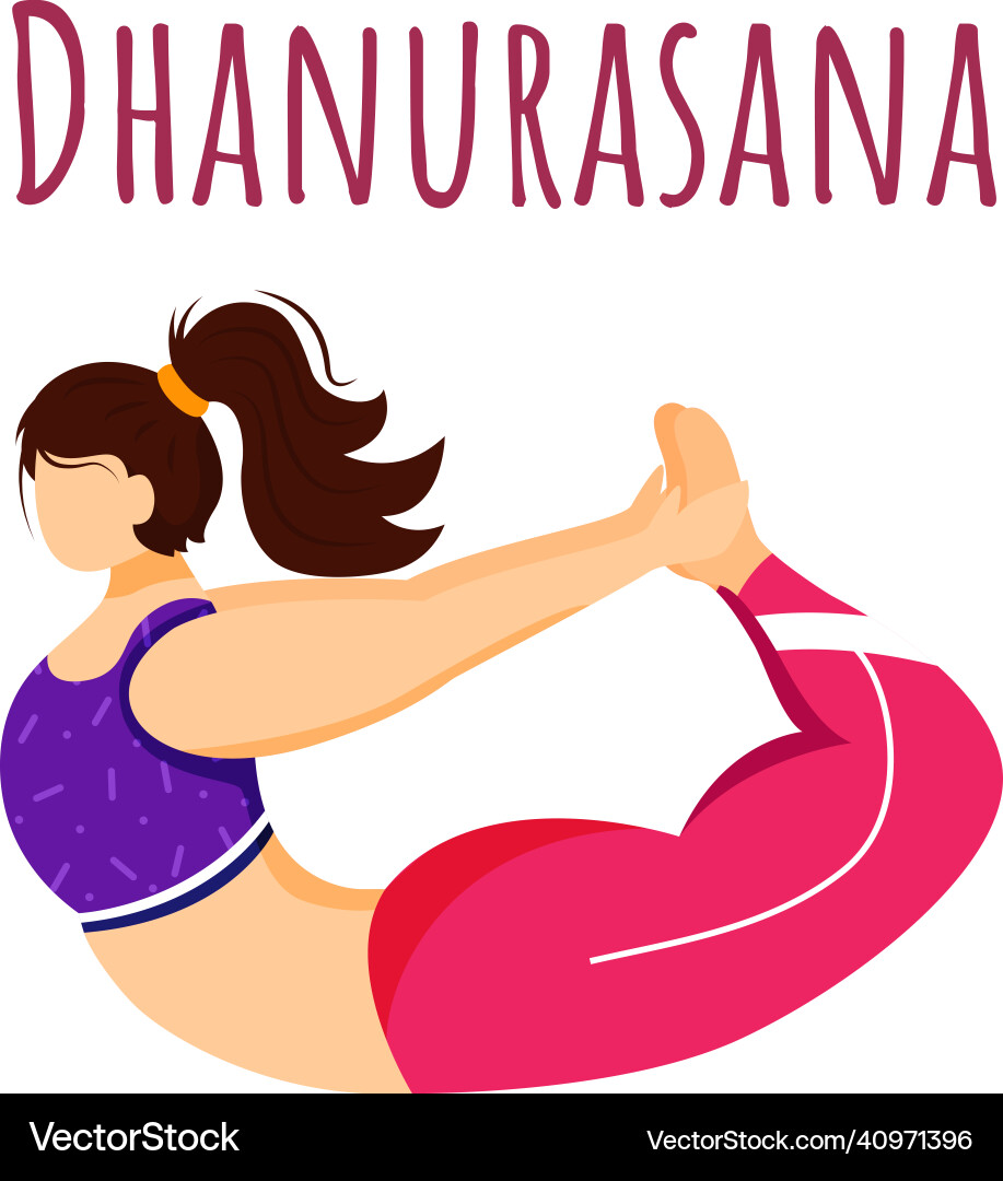 Dhanurasana social media post mockup bow pose Vector Image