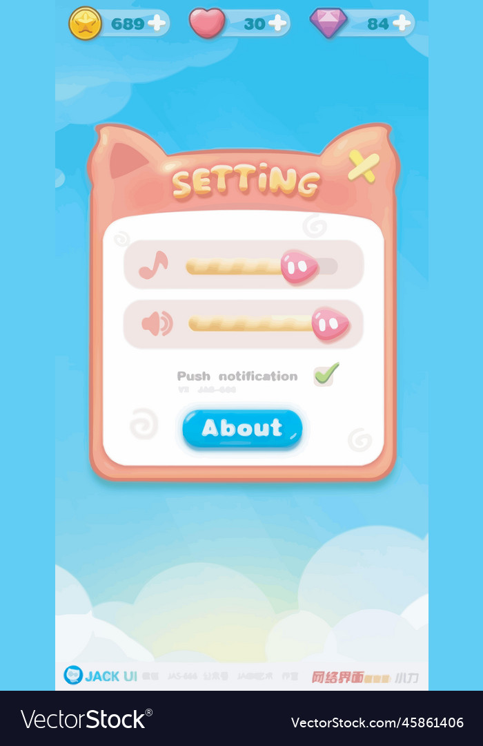 Complete Set Of Level Button Game Ui Pop Up Icon Vector Image