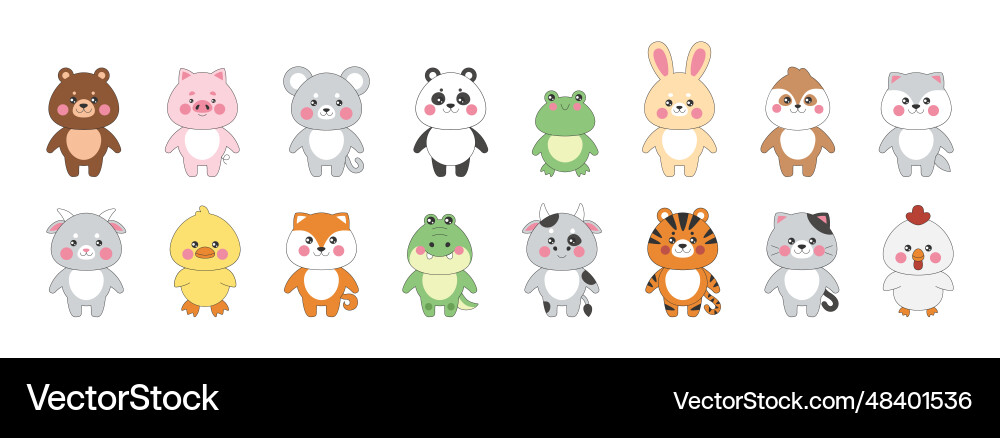 Cute animals kawaii characters funny bear Vector Image