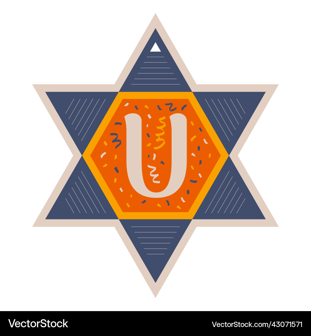 Star of david u banner Royalty Free Vector Image