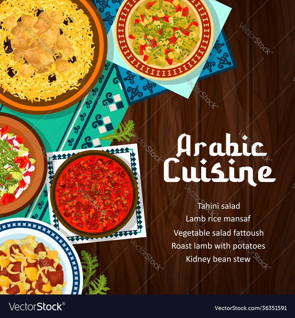 Arabic cuisine food restaurant banner Royalty Free Vector