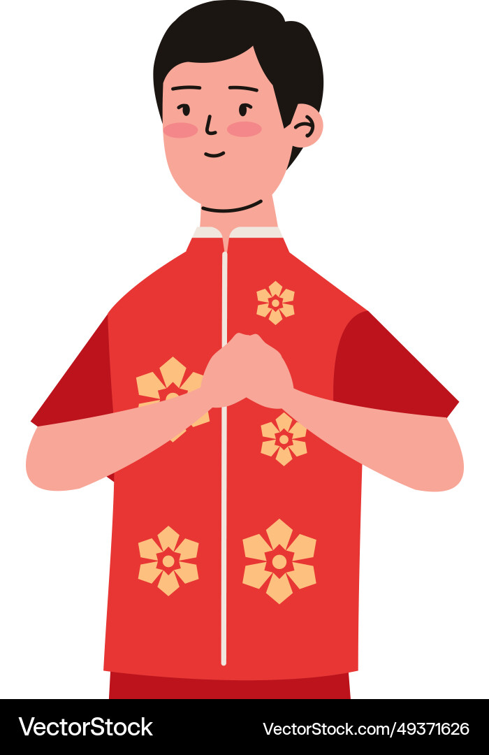Chinese man in traditional clothes Royalty Free Vector Image