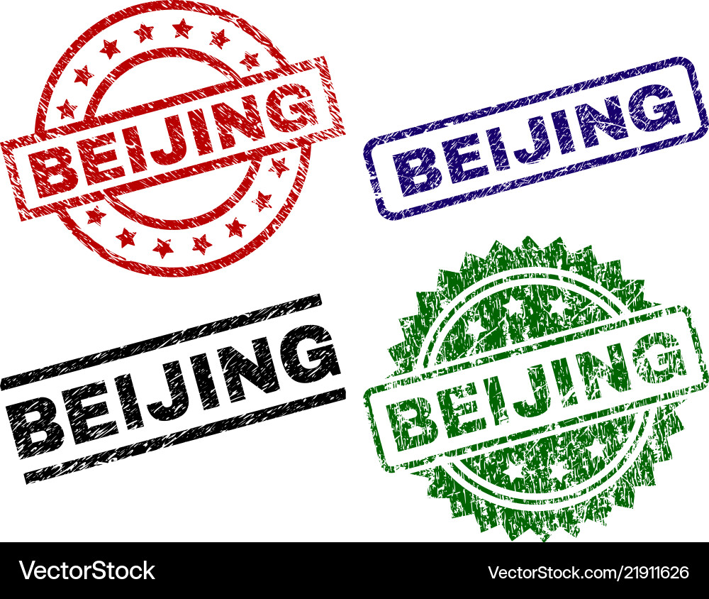 Grunge textured beijing stamp seals Royalty Free Vector