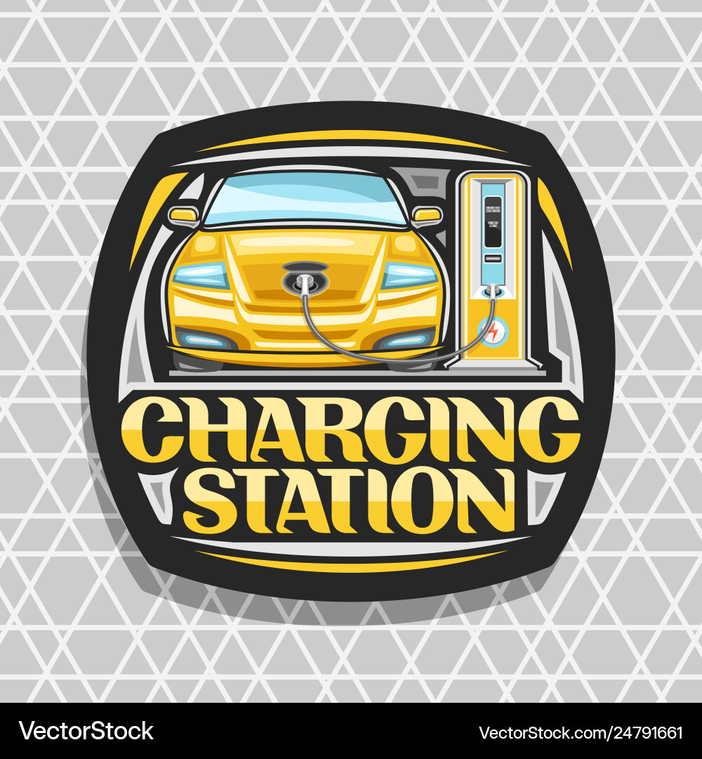 Logo for electric car charging station Royalty Free Vector