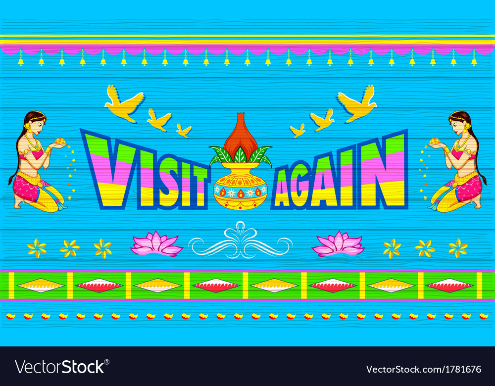 Visit again poster Royalty Free Vector Image - VectorStock