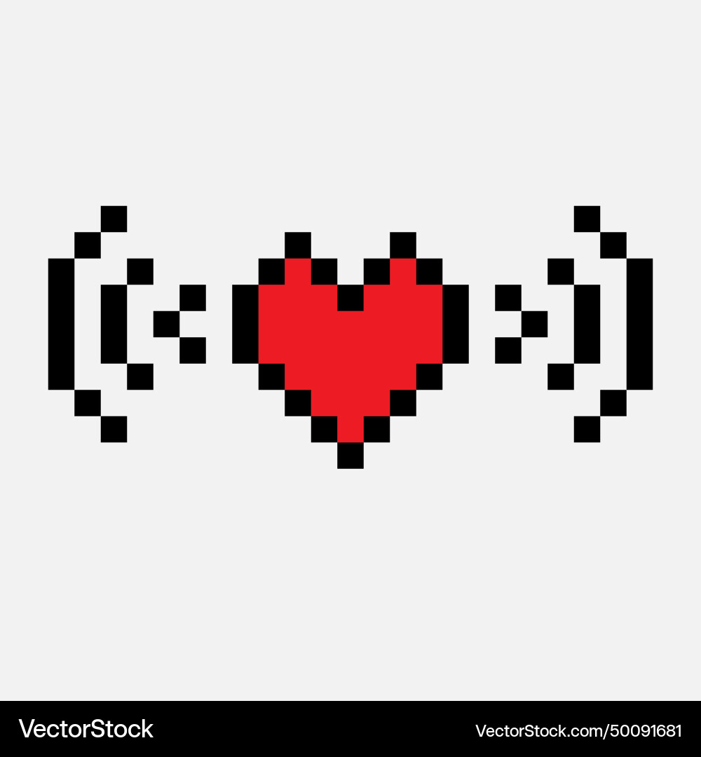 Pixel red heart minimalist Royalty Free Vector Image