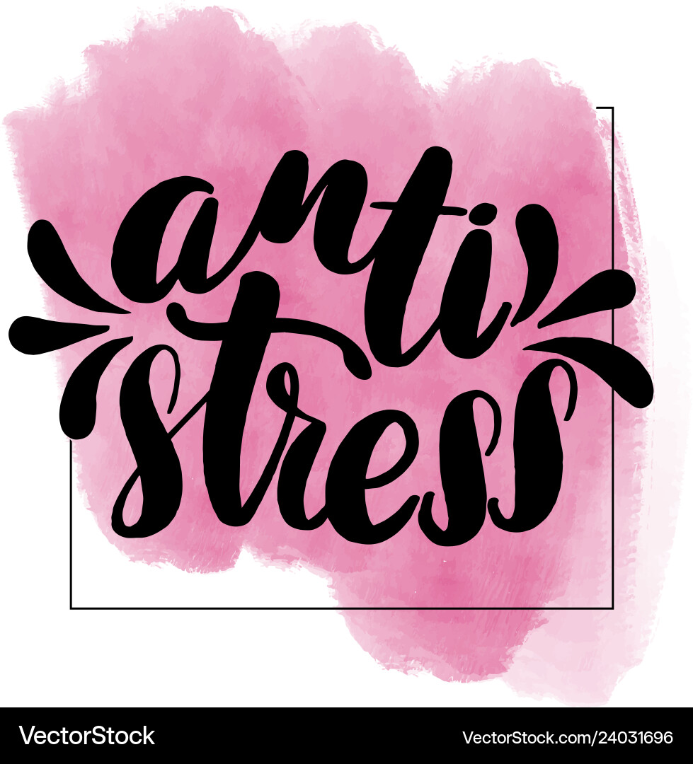 Inspirational handwritten brush lettering Vector Image