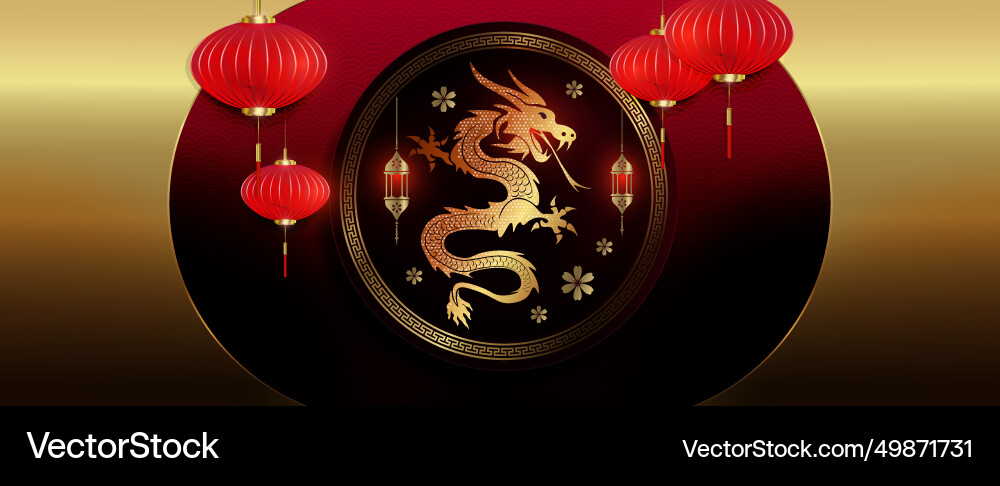Chinese new year round frame with a dragon Vector Image