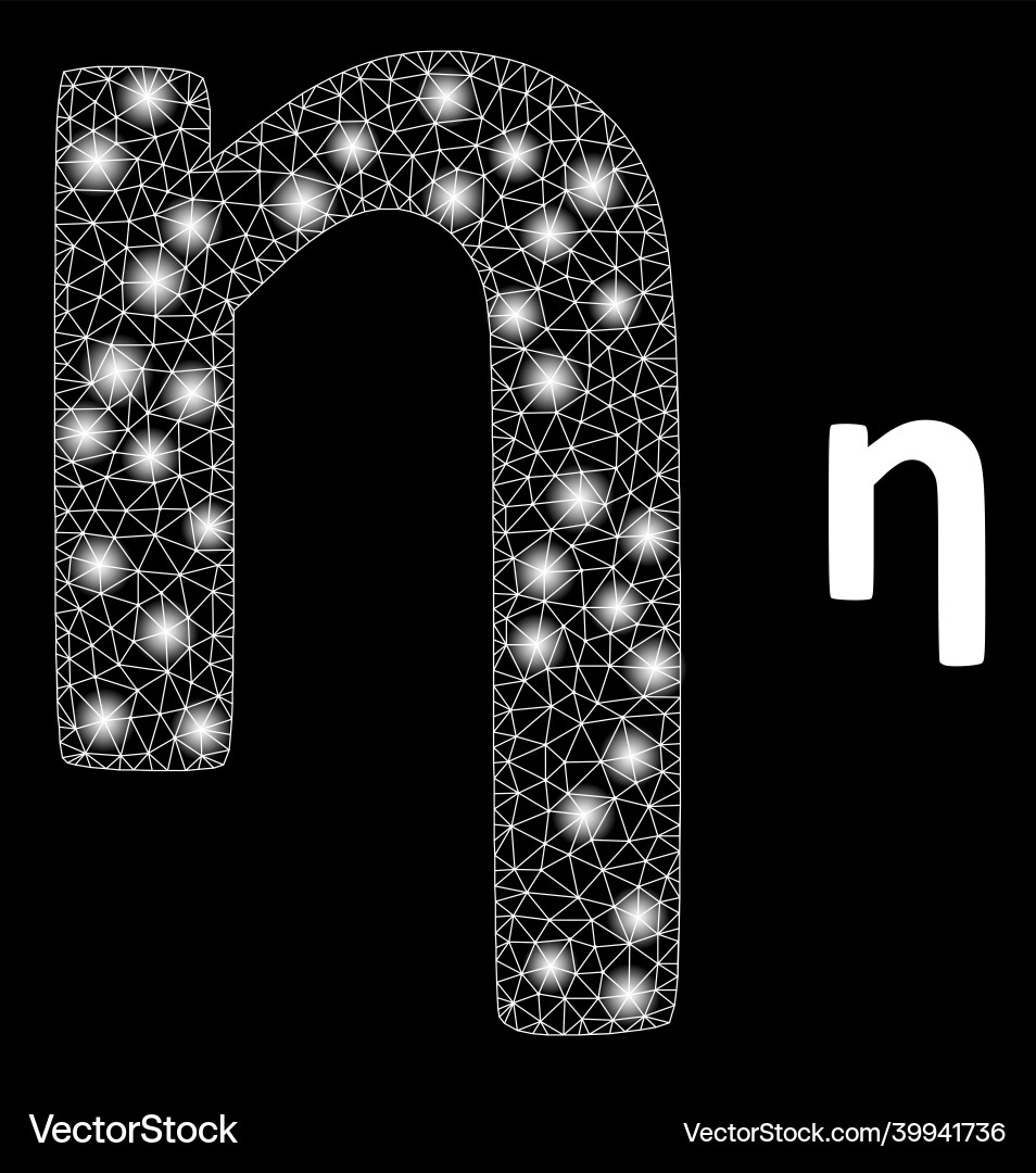 Polygonal 2d mesh eta greek lowercase symbol Vector Image