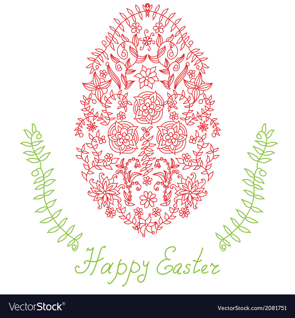 Decorative easter egg Royalty Free Vector Image