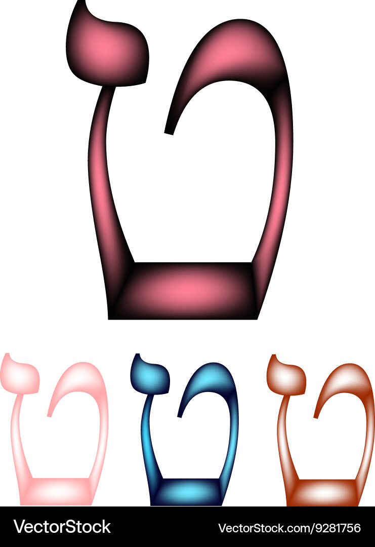 Hebrew font the language letter tet Royalty Free Vector