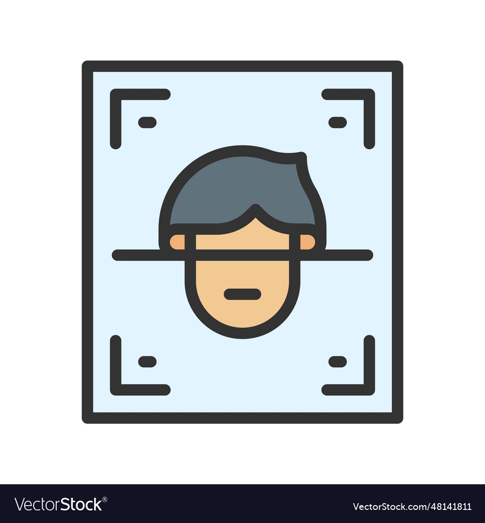 Face Scan Icon Image Royalty Free Vector Image
