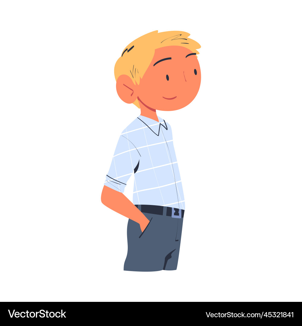 Happy man character looking into the distance Vector Image