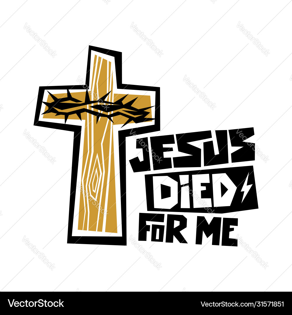 Christian typography lettering and Royalty Free Vector Image