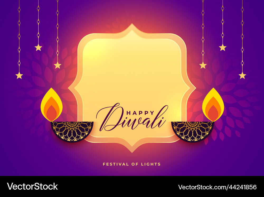 Beautiful shubh deepavali celebration banner Vector Image