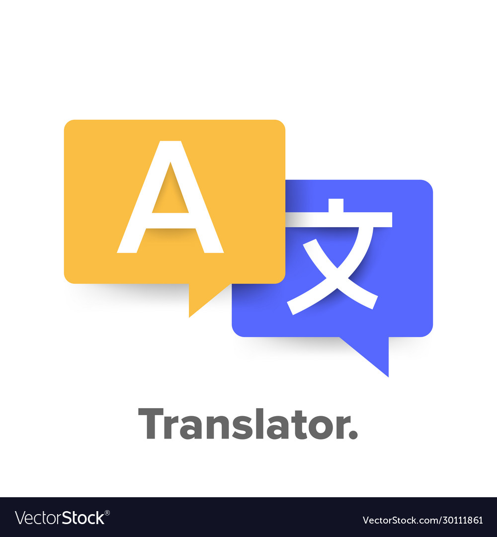 App translate language 04 Royalty Free Vector Image