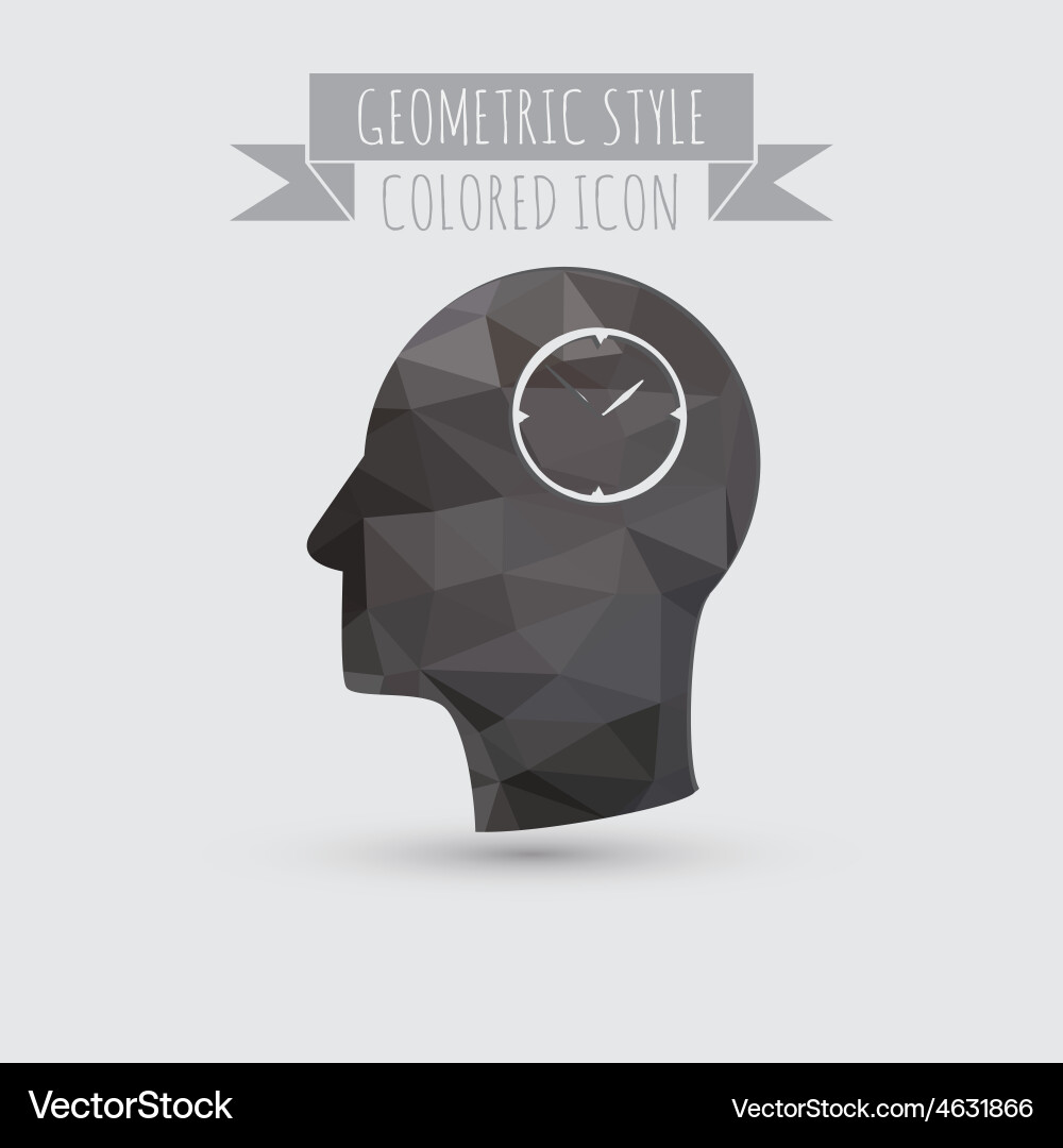 Icon head think silhouette man and his mind about Vector Image