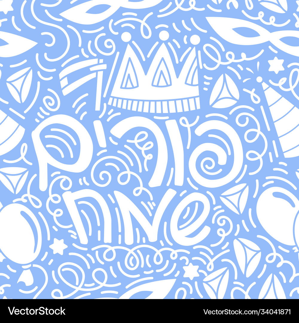 Happy purim greeting card Royalty Free Vector Image