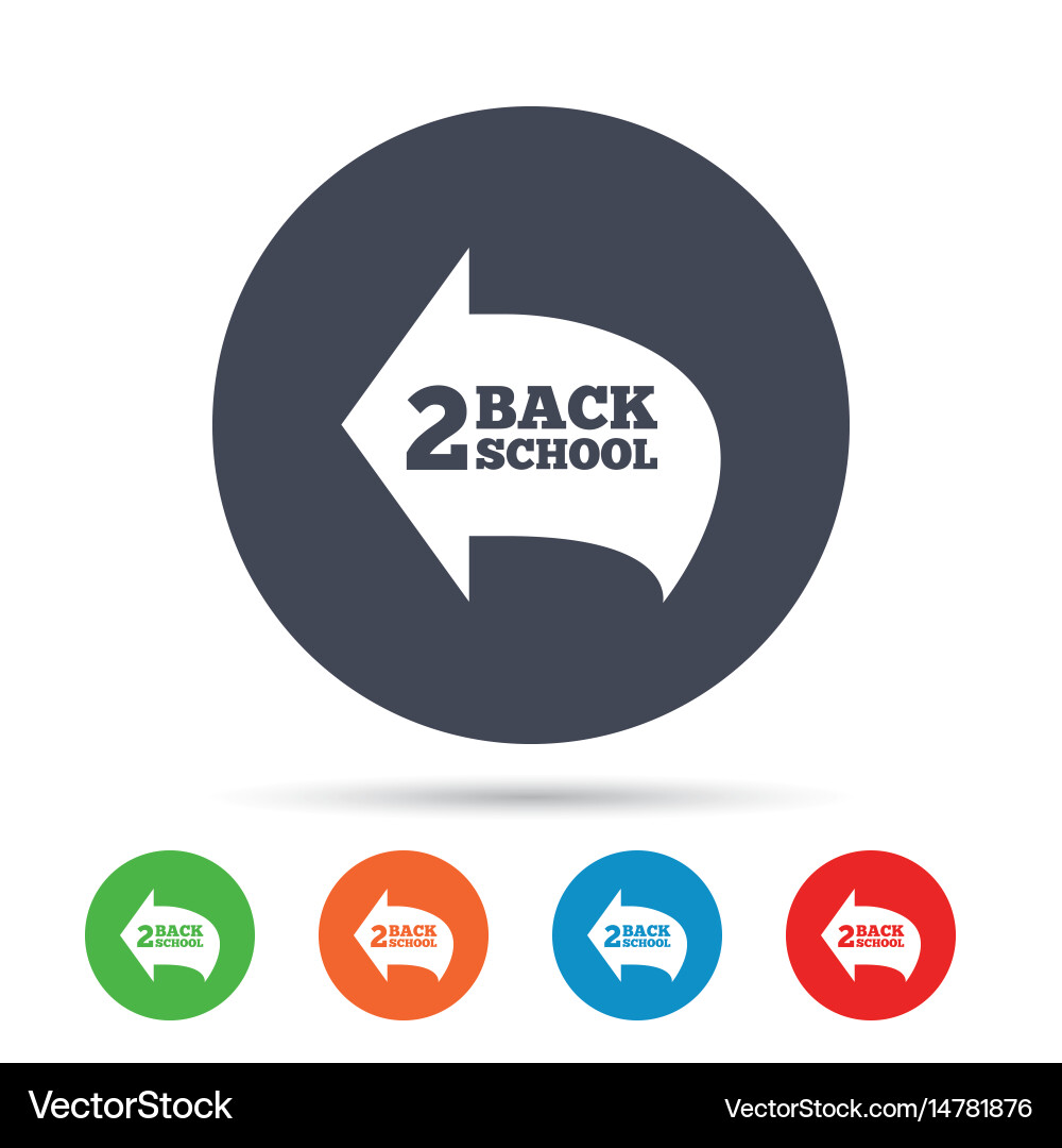 Back to school sign icon 2 school symbol Vector Image