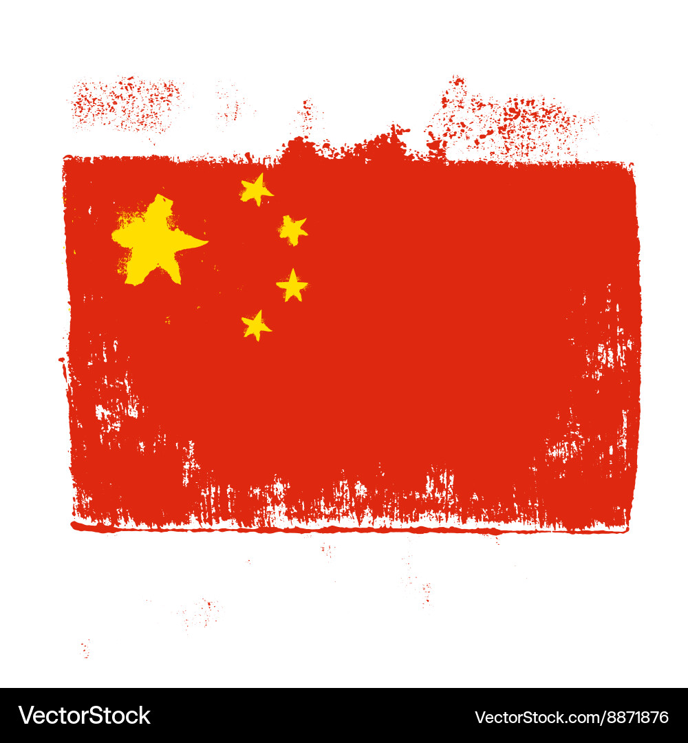 Flag of china on a white background Royalty Free Vector