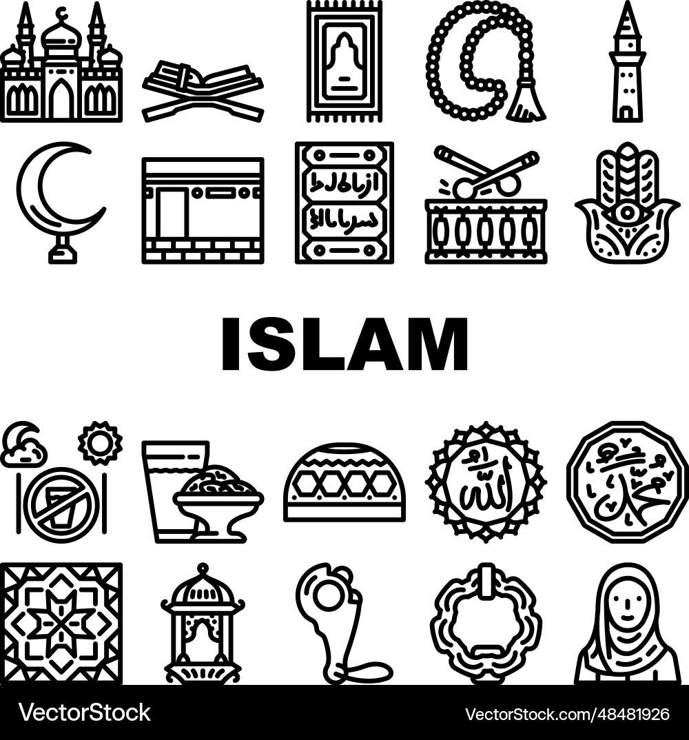 Islam ramadan muslim icons set Royalty Free Vector Image