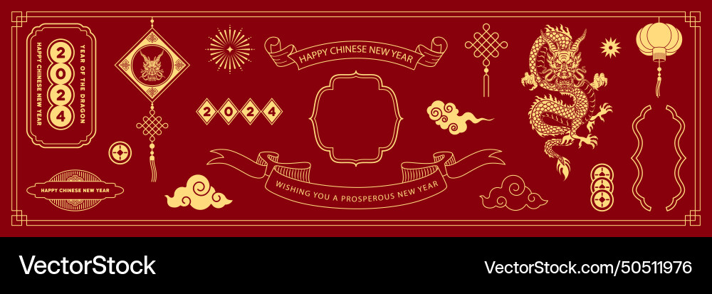 Happy chinese new year 2024 Royalty Free Vector Image