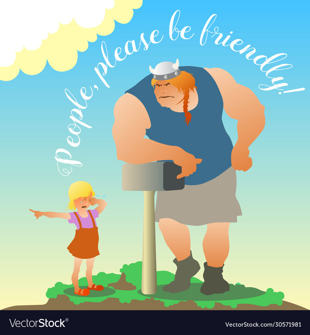 Friendly Royalty Free Vector Image - VectorStock