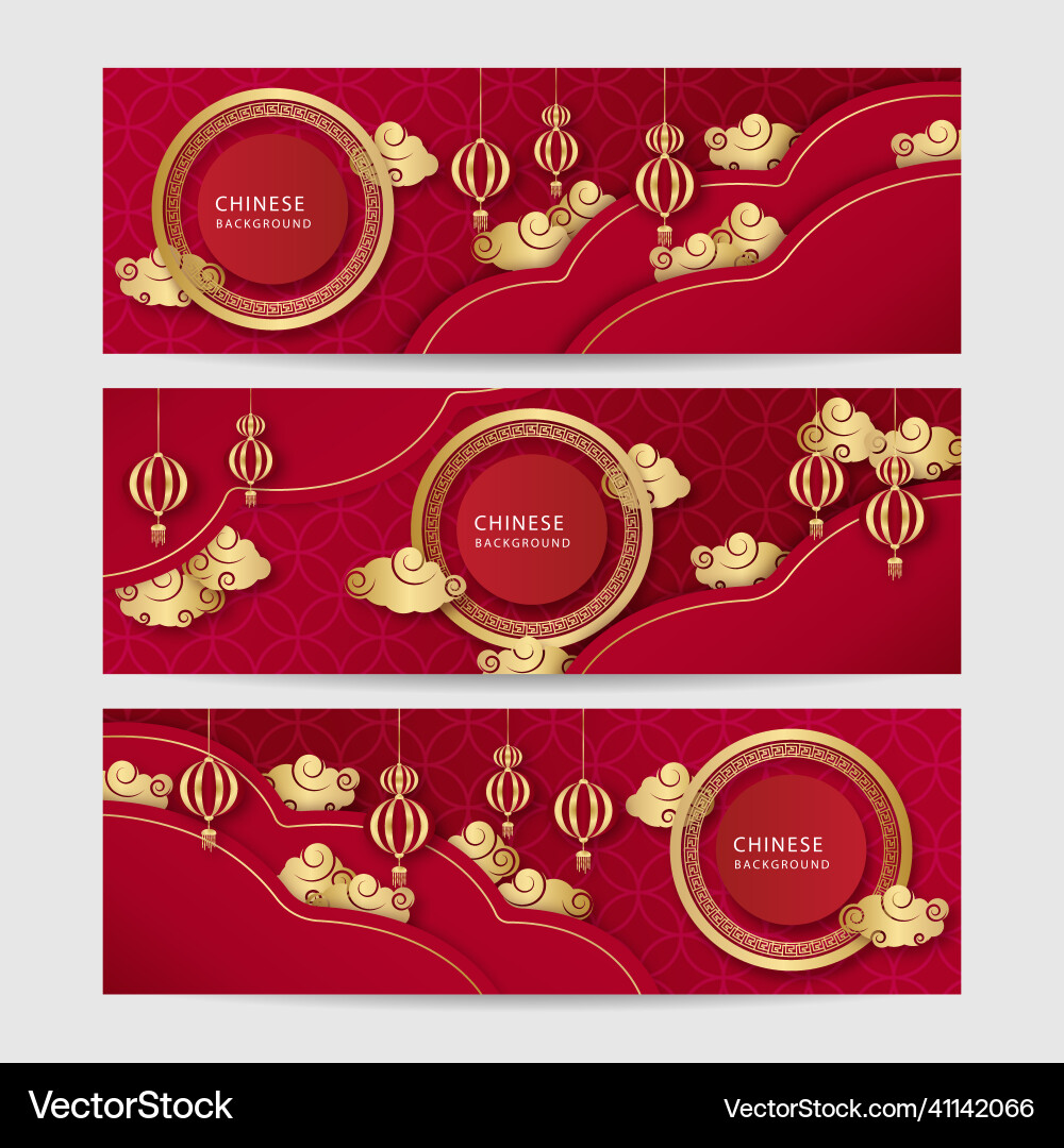 Chinese china red gold background Royalty Free Vector Image