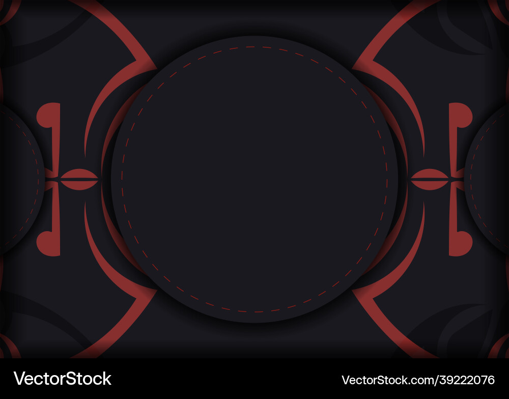 Design an invitation with a place for your text Vector Image