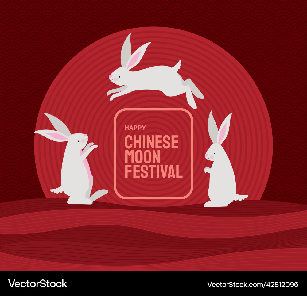 Chinese moon festival Royalty Free Vector Image