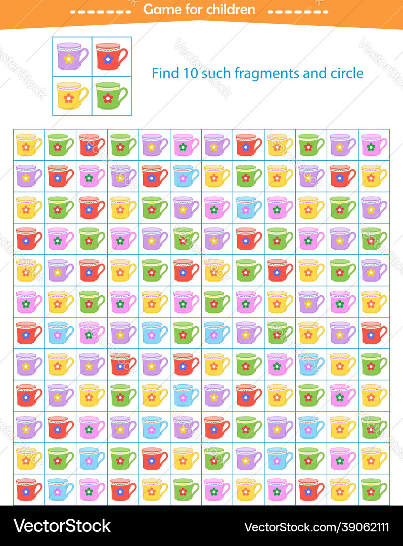 A game for children find the fragments Royalty Free Vector