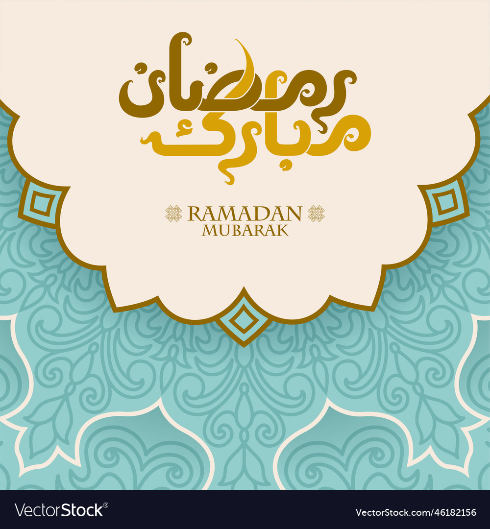 Flat ramadan mubarak greeting cards with modern Vector Image