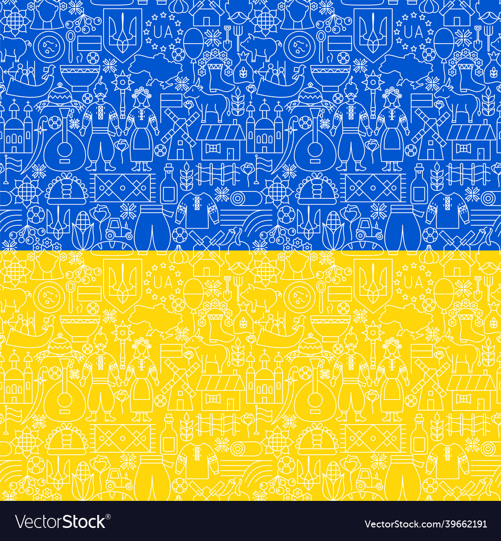 Seamless pattern ukraine flag Royalty Free Vector Image