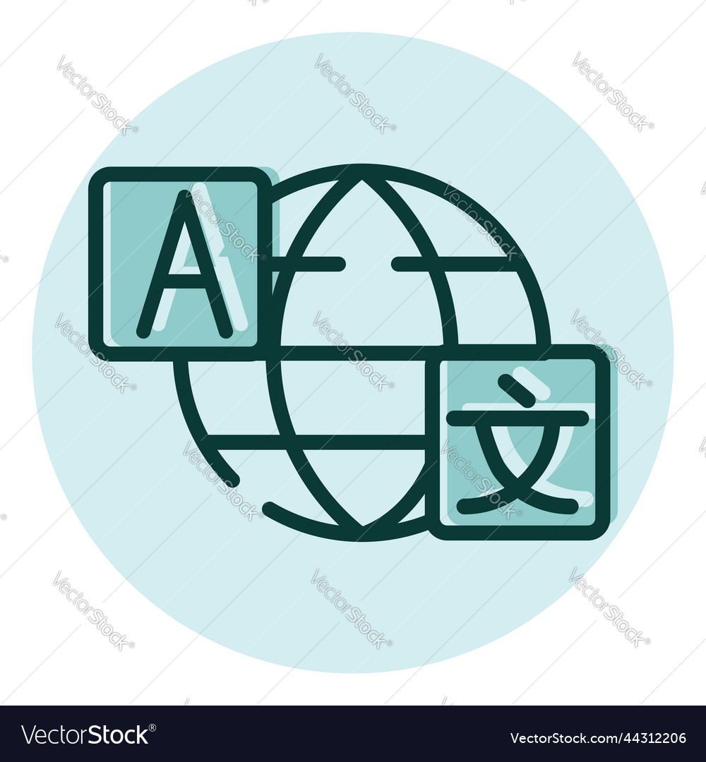 Education languages on a white background Vector Image