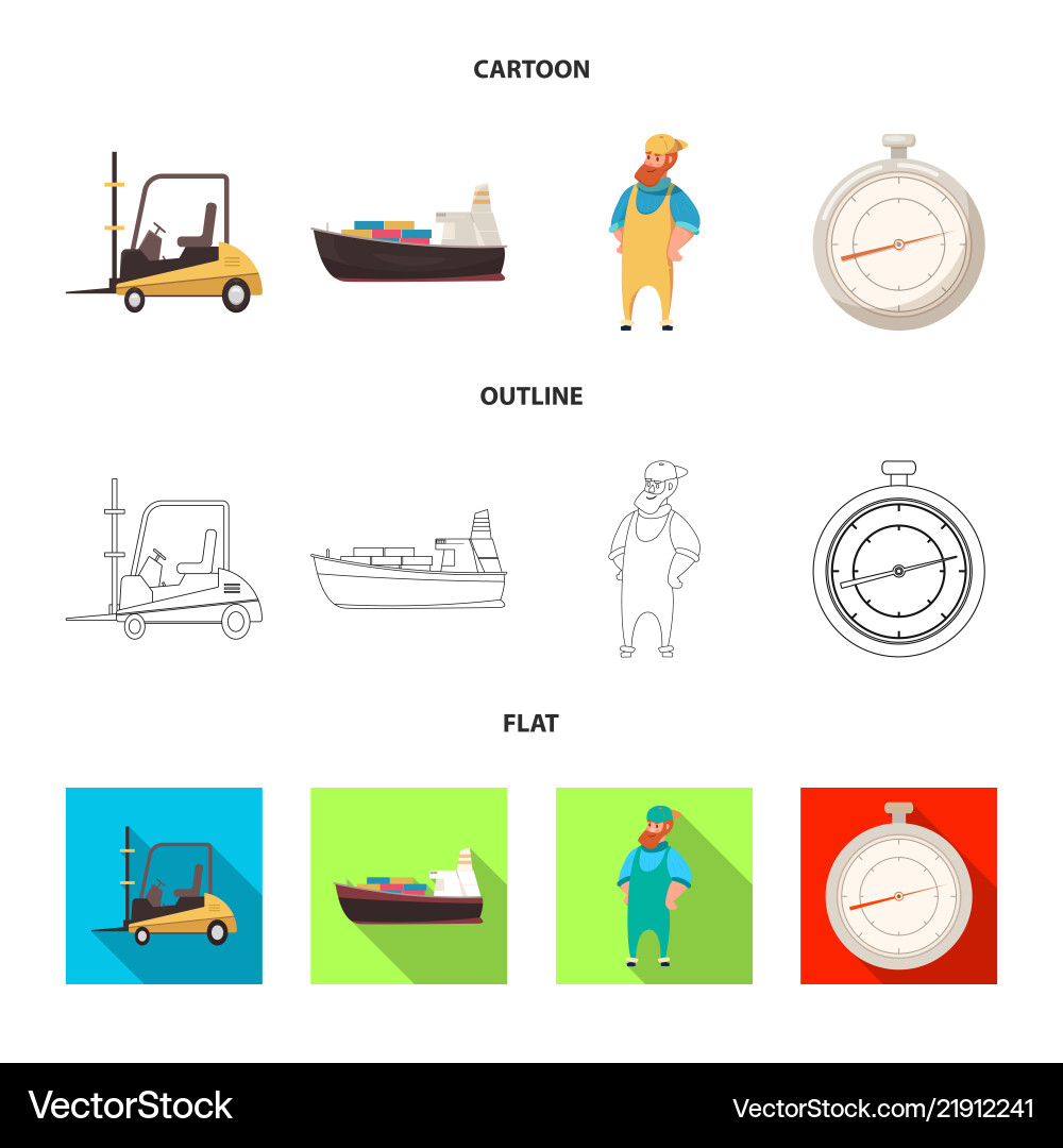 Goods and cargo icon Royalty Free Vector Image